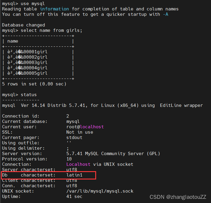 db characterset: latin1无法设置utf8_db characterset怎么改成utf8-CSDN博客