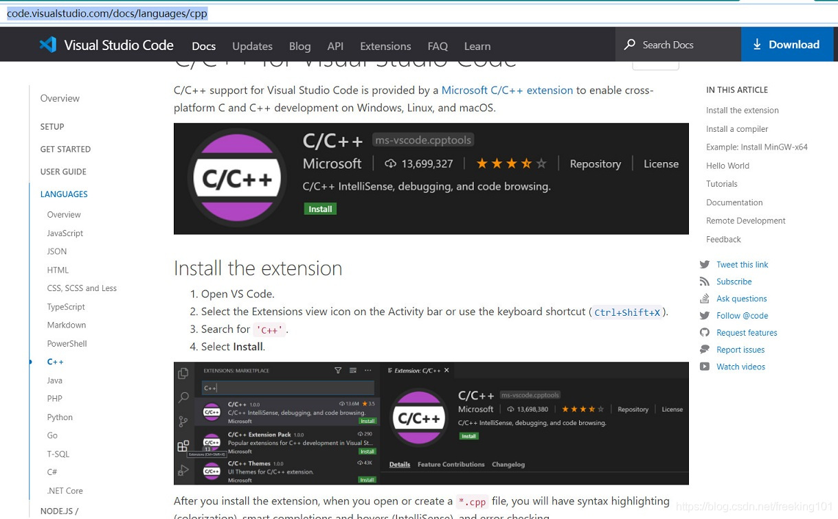 vscode 调试 C++/JavaScript-CSDN博客