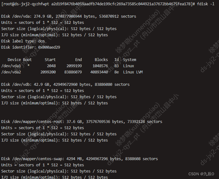 Linux的LVM磁盘扩容_linux中如何将vda3扩容到vda5-CSDN博客
