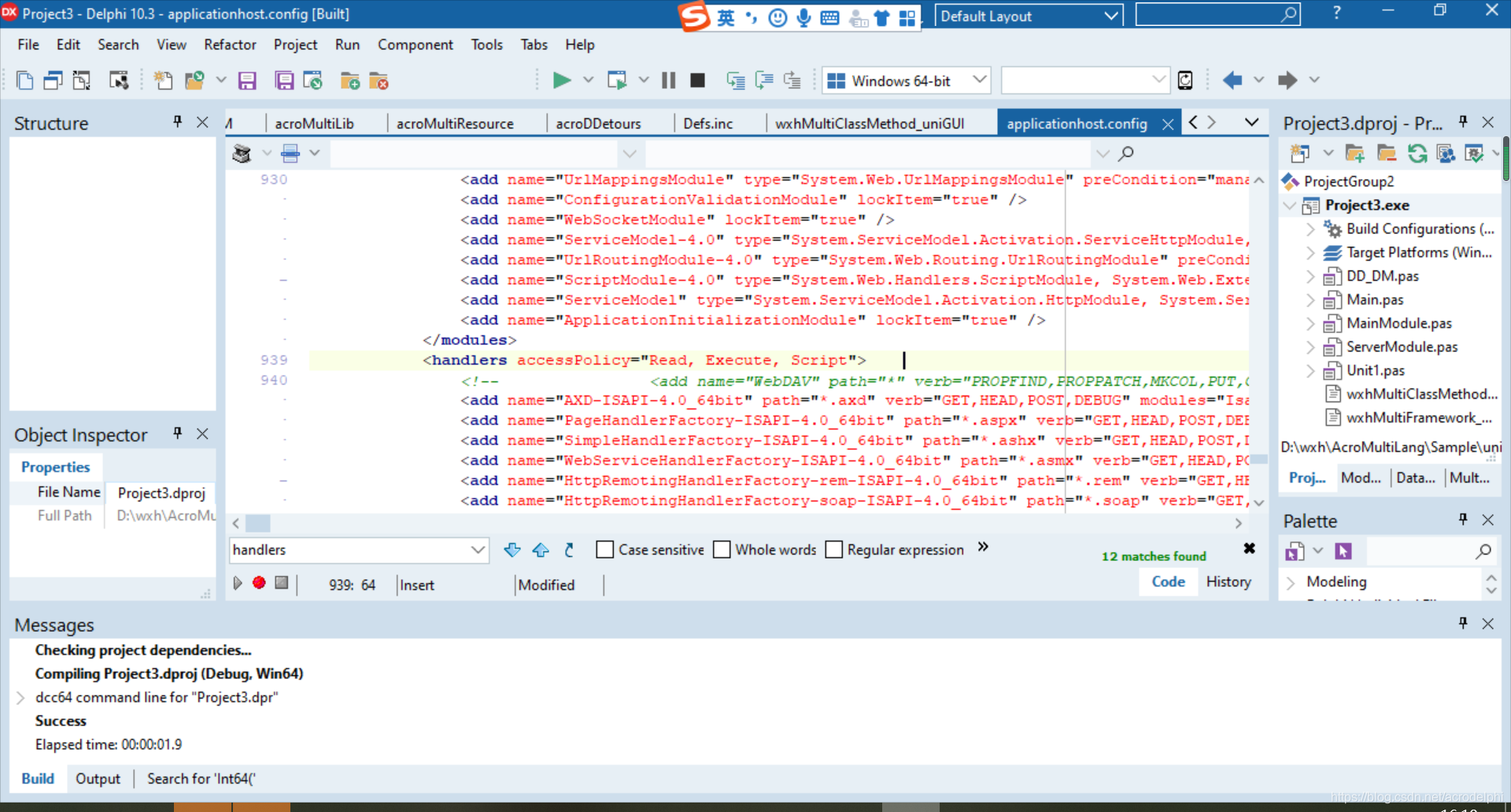 delphi在window10下用uniGUI开发isapi的调试方法_unigui delphi64-CSDN博客