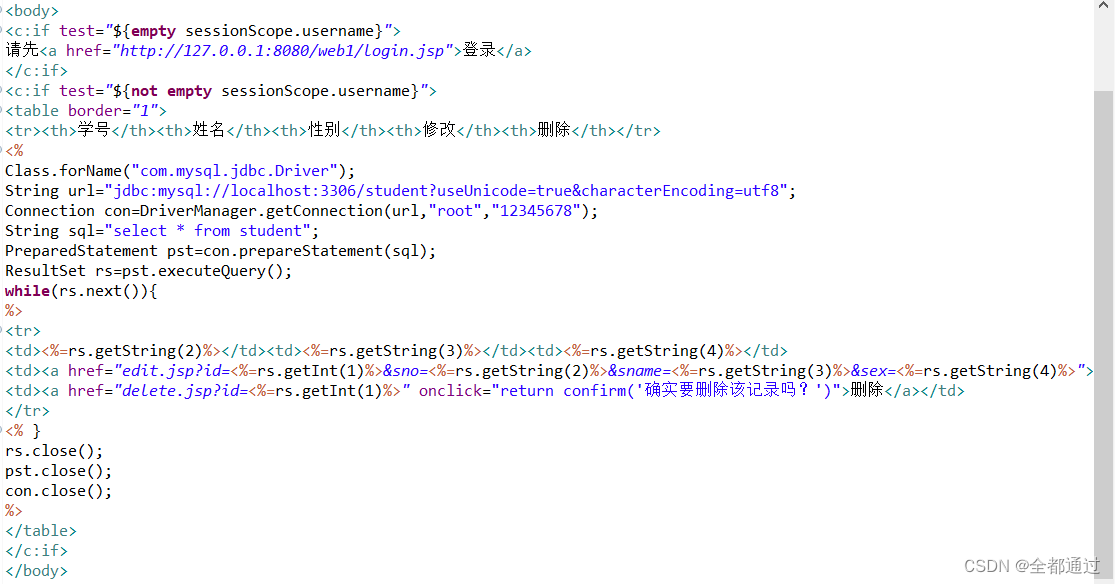 javaEE9（第4章附加作业（选做）：课后题3,4）-CSDN博客