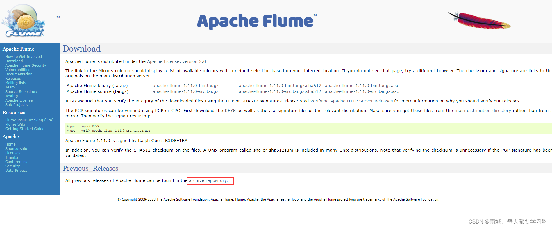 Apache Flume入门：组件详解与安装部署-CSDN博客