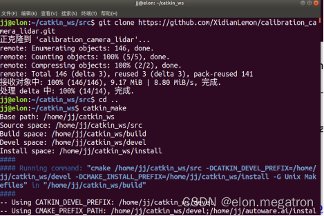 关于calibration_camera_lidar的联合标定_calibration camera lidar-CSDN博客