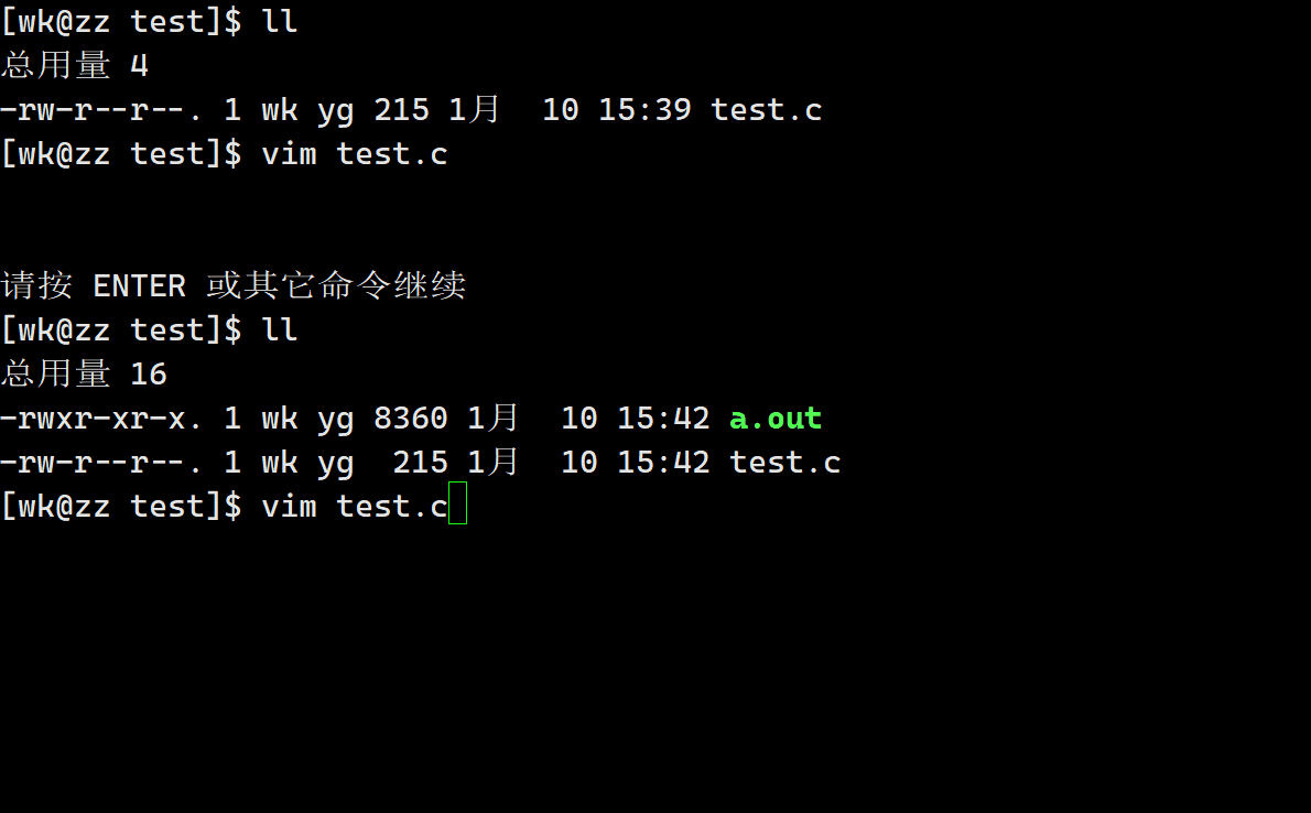 linux之《vim编辑器》_linux vim-CSDN博客