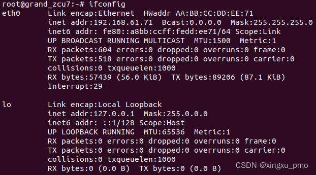 GP100 Firmware (pmo) Readme_programming the lo100 firmware-CSDN博客