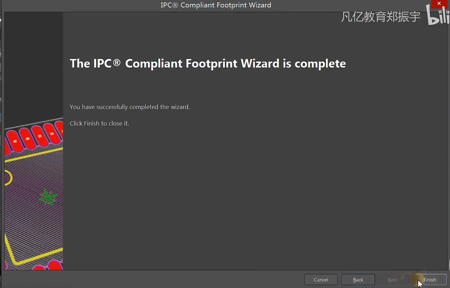 Altium Designer 学习笔记_circular document dependency-CSDN博客
