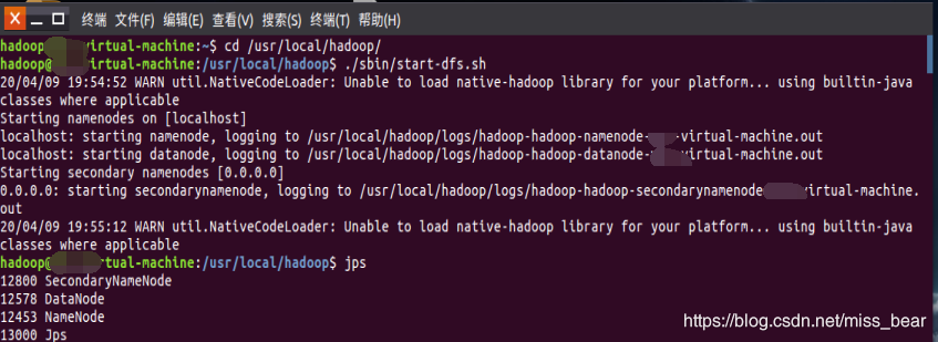 大数据基础-HBase Shell命令及Java API编程_(4)清空指定的表的所有记录数据-CSDN博客