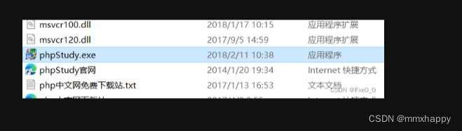 phpstudy2018本地搭建 DVWA-CSDN博客