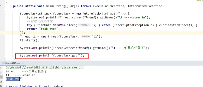 JUC高级一: CompletableFuture_juc的completefuture-CSDN博客