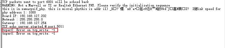 zynq实现tcp网络的数据包的上传（zynq7z035)（超详细版本）_zynq tcp-CSDN博客