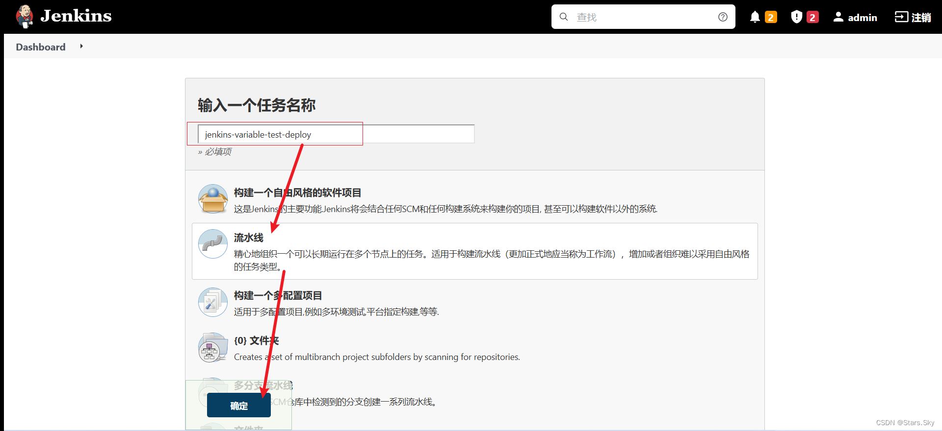 【kubernetes 企业项目实战】06、基于 Jenkinsk8s 构建 Devops 自动化运维管理平台（中）基于kubernetes的空中特种机分系统devops平台的设计与实现