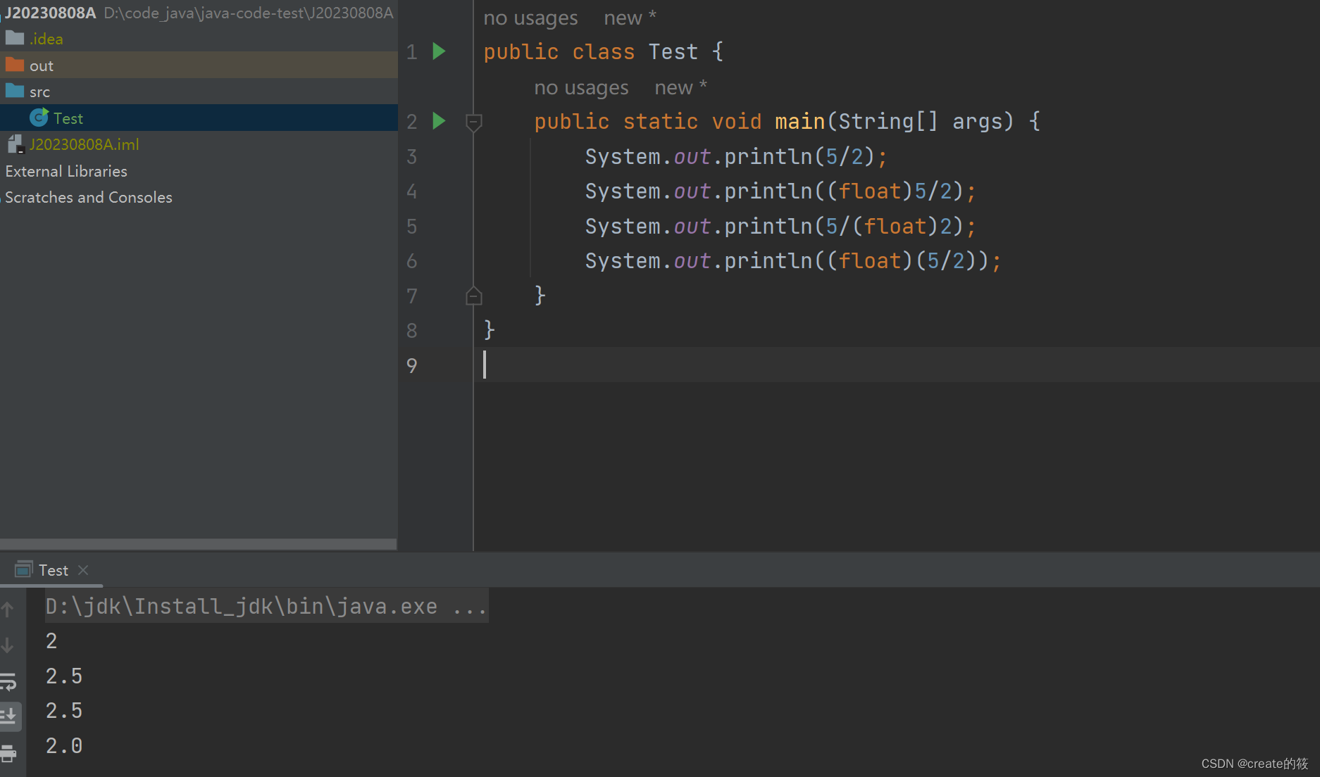 Java运算符详解：基本概念、类型及应用-CSDN博客