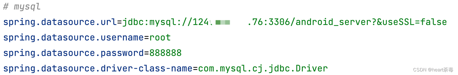 SpringBoot（六）SpringBoot项目部署到腾讯云服务器_腾讯云服务器部署springboot-CSDN博客