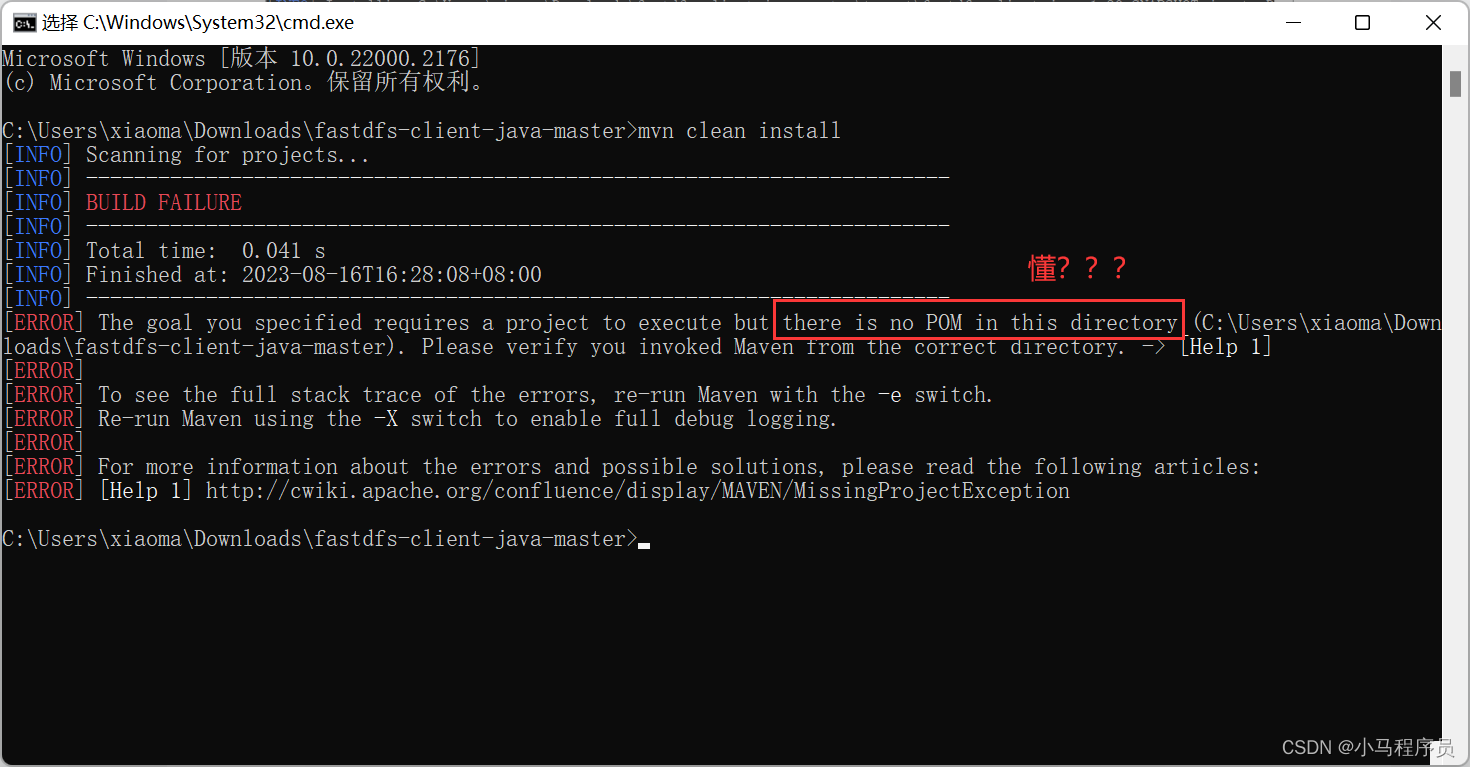 Cannot resolve org.csource:fastdfs-client-java:1.29-SNAPSHOT-CSDN博客