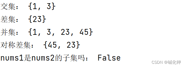 【LeetCode】 一行代码求解两个数组的交集 python_python leetcode一行代码-CSDN博客