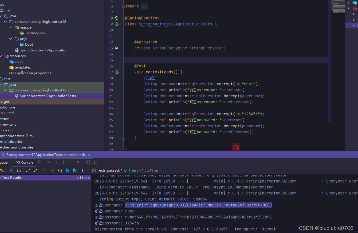 SpringBoot中配置文件加密及跨域支持_application.properties 加密-CSDN博客