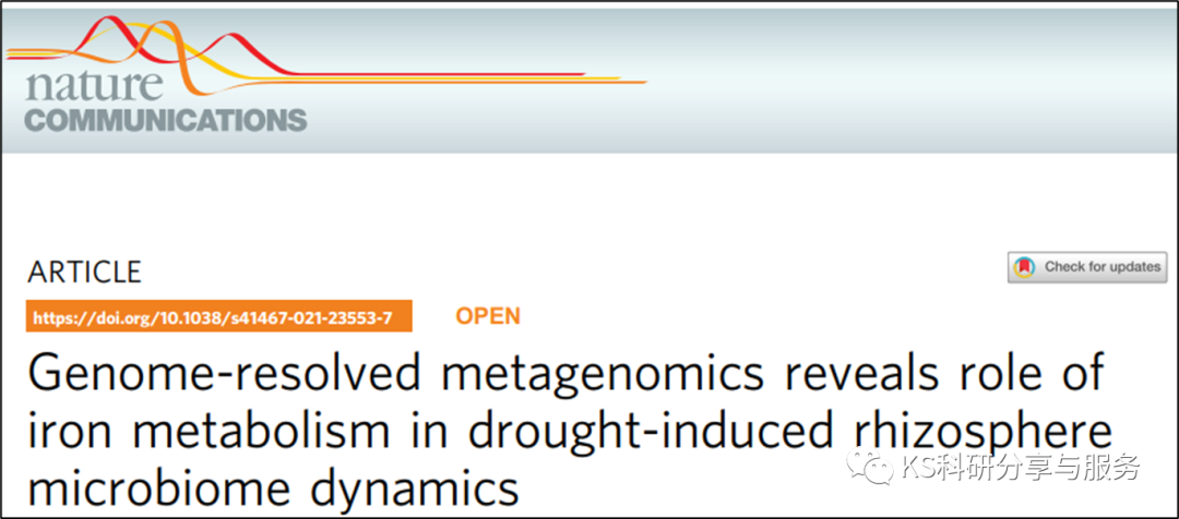 复现《Nature communications》图表：ggplot展示多组基因富集结果+显著性区分_ggplot2画多个基因图-CSDN博客