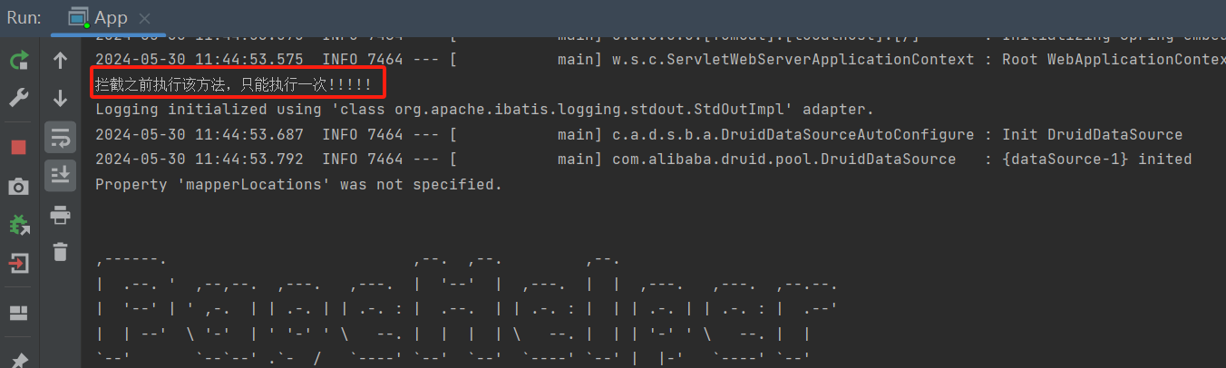 SpringBootWeb 篇-深入了解 Filter 过滤器与 Interceptor 拦截器（实现登录校验 Filter + Interceptor + JWT 令牌 ...
