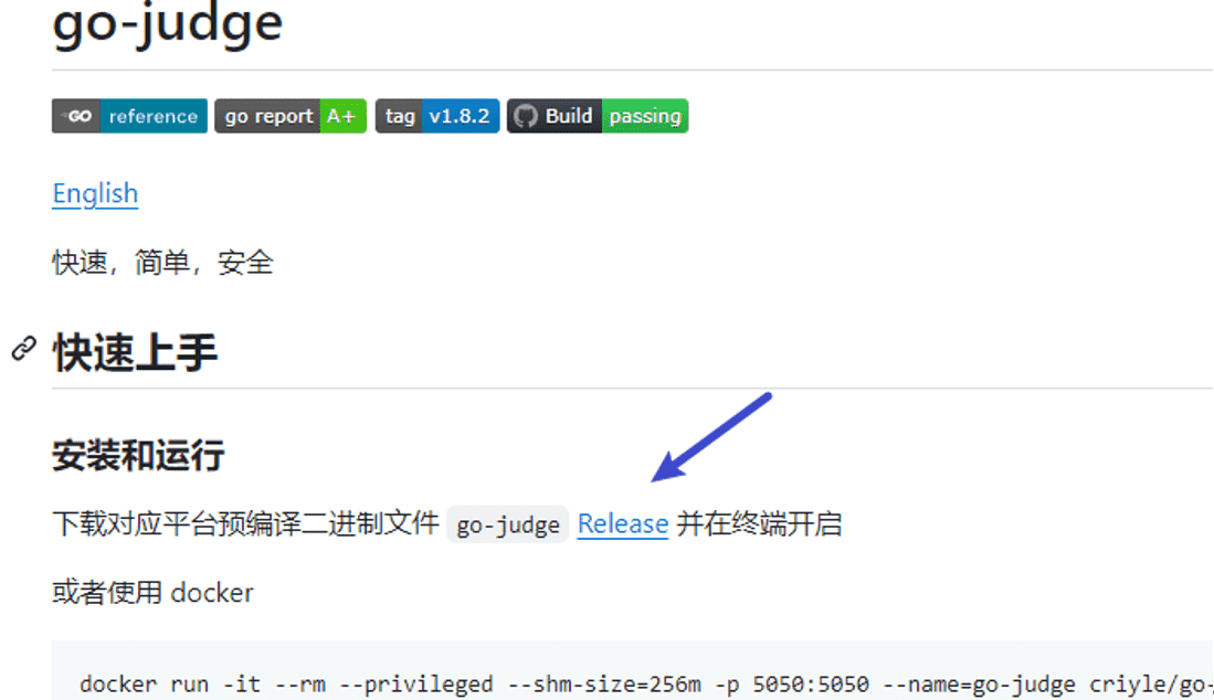GoJudge环境部署本地部署云服务器部署go-judge判题机详细部署教程go-judge多种判题语言支持（C++、C语言、Java、Python3、Python2）含请求样例-CSDN博客