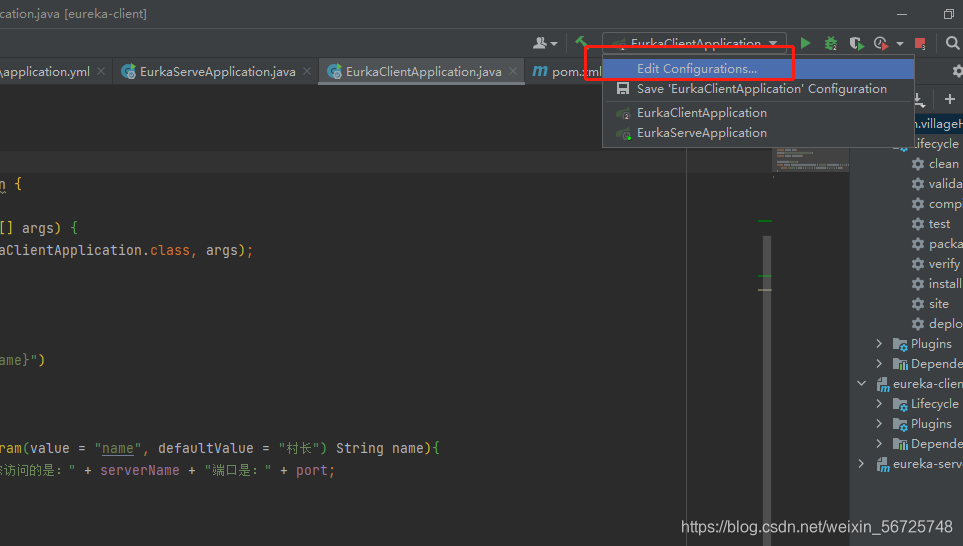 idea中一个服务启动多个设置_idea 2021.1.3版本srpingboot 本地同一个服务启动两个节点-CSDN博客