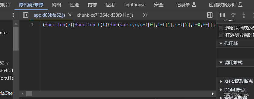 JavaScript逆向之Hook技术_js hook base64-CSDN博客