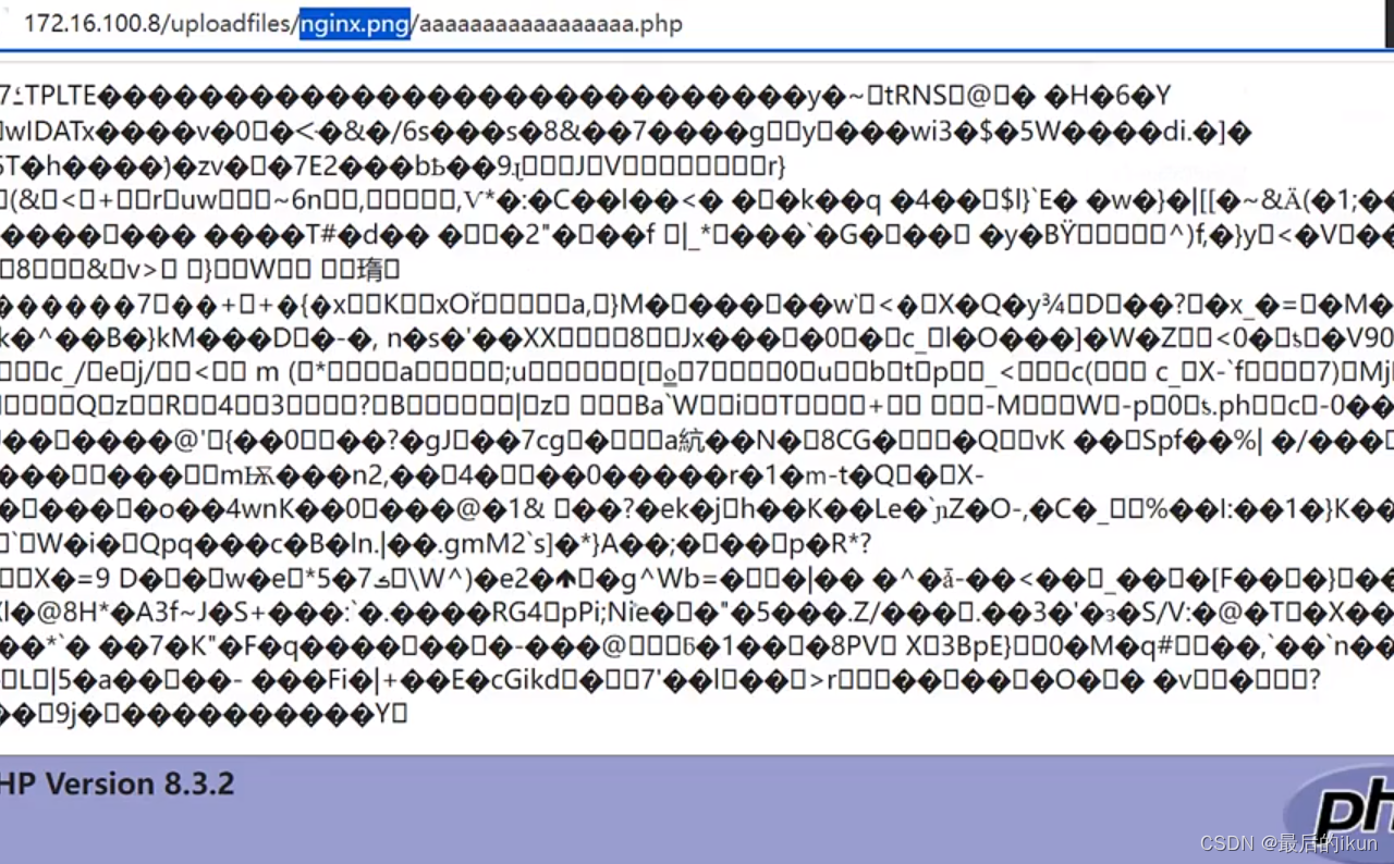 负载均衡下的webshell上传+nginx解析漏洞_webshell nginx-CSDN博客