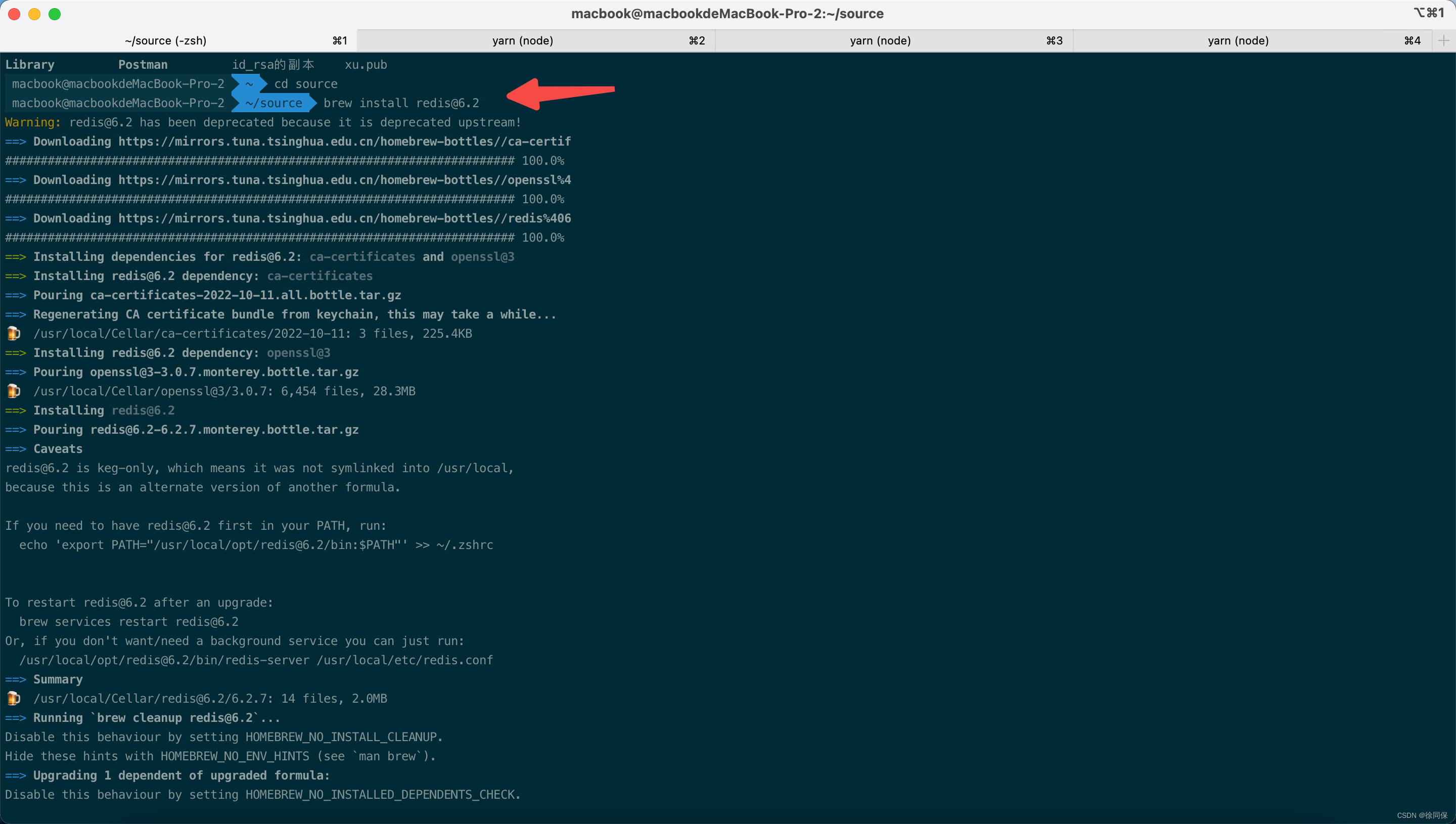 MAC安装redis的简单方法_mac brew redis-CSDN博客