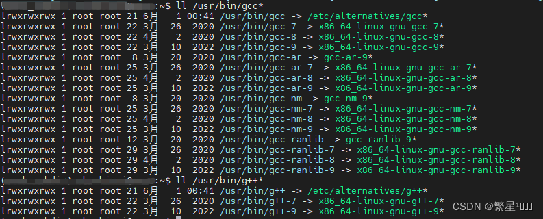 【linux】gcc/g++傻傻分不清？如何实现ubuntu多版本gcc/g++切换_g++版本-CSDN博客