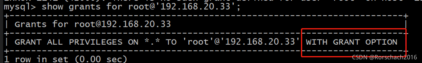 MySQL报错ERROR 1044 (42000)-CSDN博客