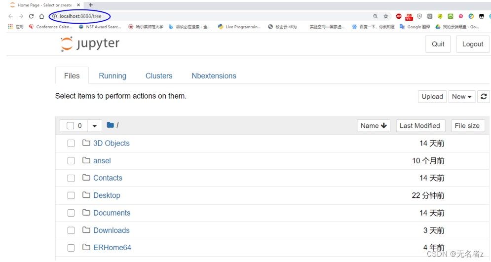 如何安装和配置scikit-learn（sklearn）,-CSDN博客