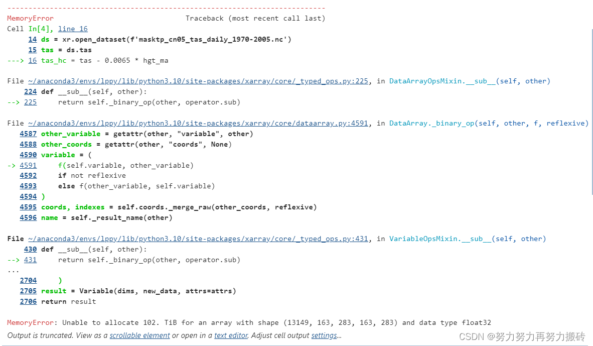 Xarray读取并处理nc文件中遇到问题（1）xarray读取nc数据 Csdn博客 