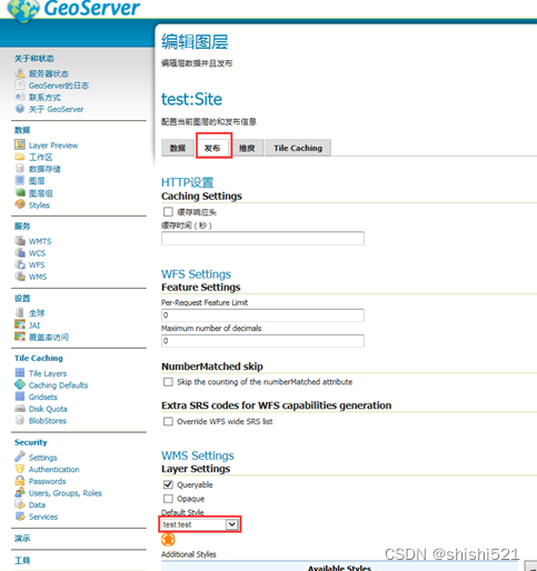 十分钟GIS——geoserver+postgis+udig从零开始发布地图服务_geoserver postgis-CSDN博客