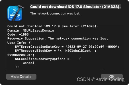 xcode15下载ios17模拟器失败_xcode模拟器下载失败-CSDN博客