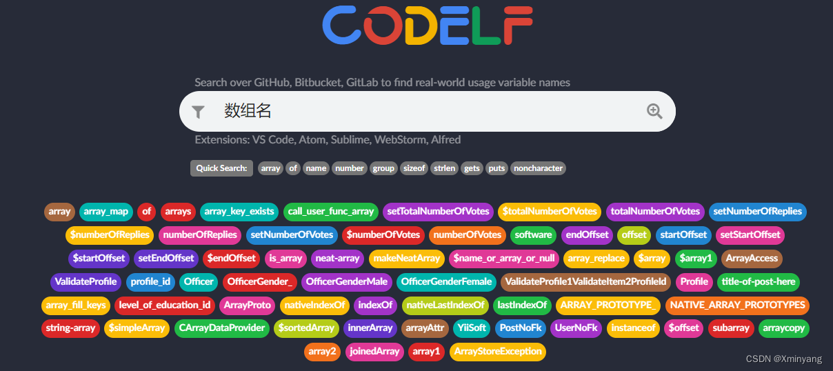 在线编程网站，online随时随地编程，无须配置本地编程环境，包括C/C++、Java、Python等_codeif官网-CSDN博客