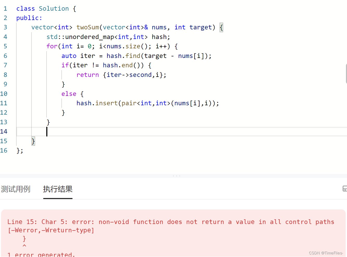 Leetcode编译器报错总结line 16 Char 2 Error Non Void Function Does Not Csdn博客