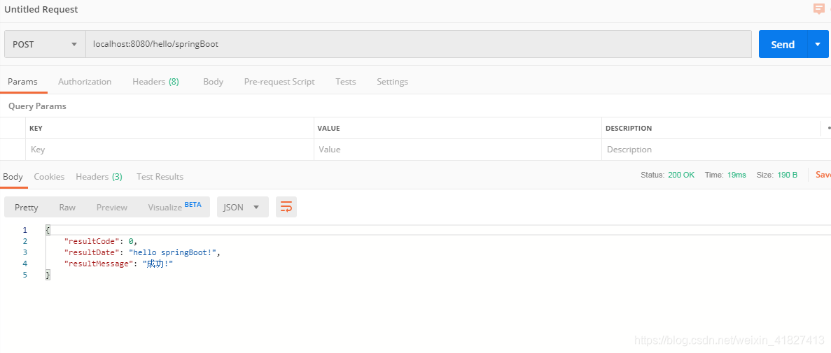 springboot热部署_speingboot热部署加依赖报错-CSDN博客