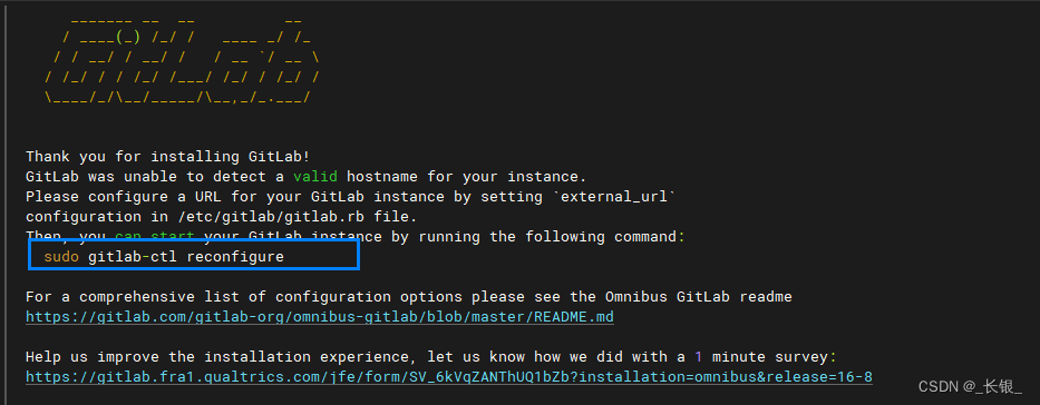 Ubuntu22.04安装GitLab_ubuntu22.04离线安装gitlab-CSDN博客