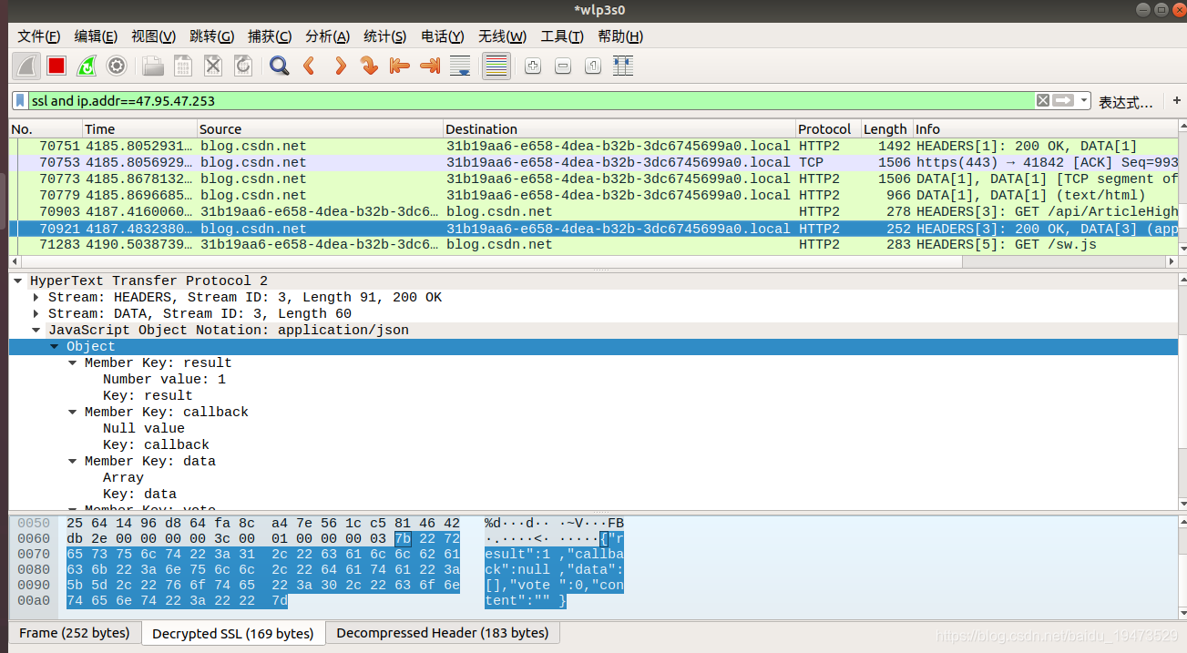 Ubuntu使用wireshark抓取https数据_ubuntu wireshark-sslkeylogfile-CSDN博客