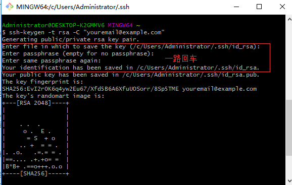 Windows: HBuilderX Git使用教程-CSDN博客