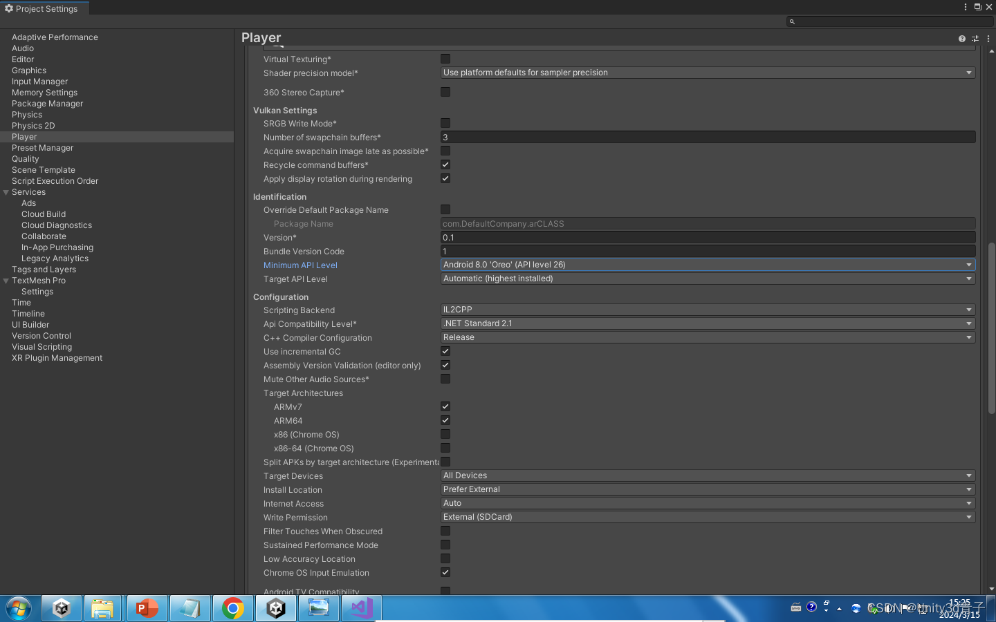 【Unity+Vuforia】AR 发布安卓的设置_unity ar-CSDN博客