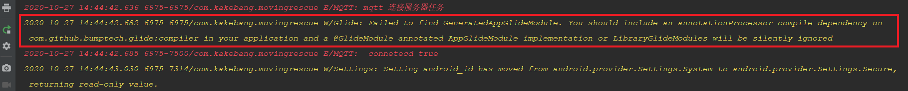 Failed to find GeneratedAppGlideModule...（bug0）_failed to find generatedappglidemodule. you ...