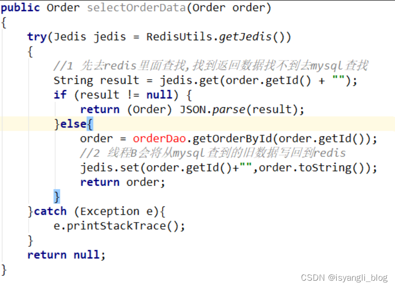 Mysql 、redis 数据双写一致性 更新策略与应用rediskafkamysql 实现双写一致性java代码demo Csdn博客