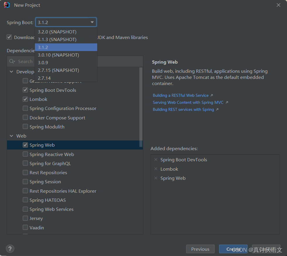 关于IDEA2023搭建Spring boot及遇到的问题_idea2023创建springboot项目-CSDN博客