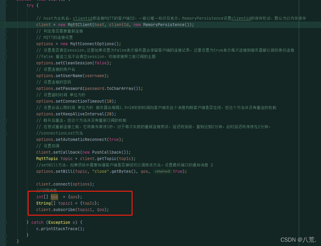java-MQTT的使用原理讲解_mqttcallback-CSDN博客