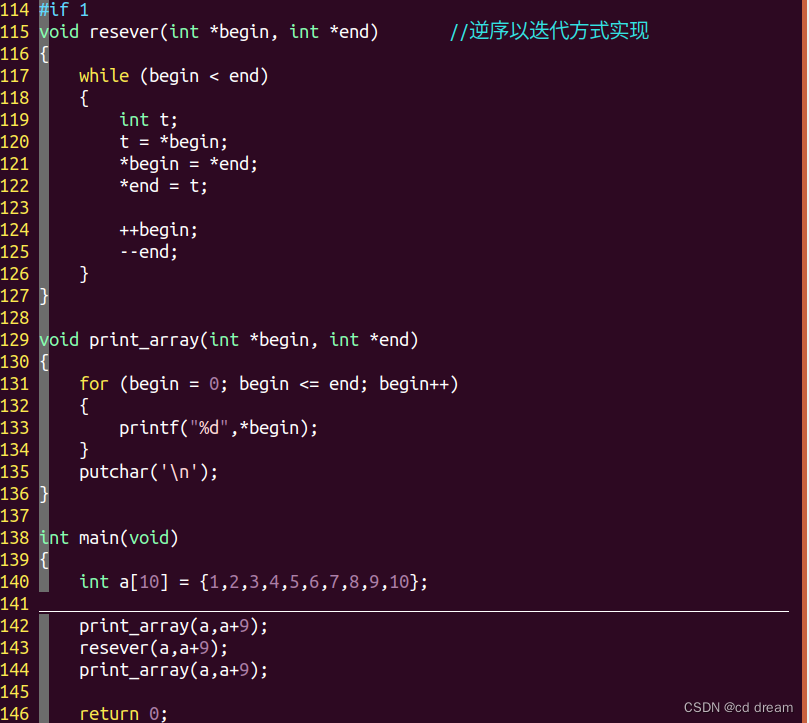 嵌入式学习 Day13-CSDN博客
