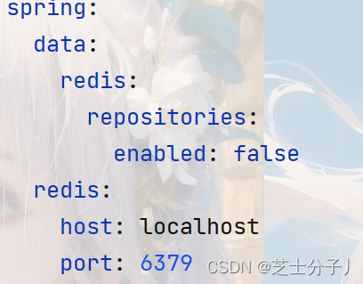 SpringDataJpa作为持久层引发的问题及解决_if you want this repository to be a redis reposito-CSDN博客