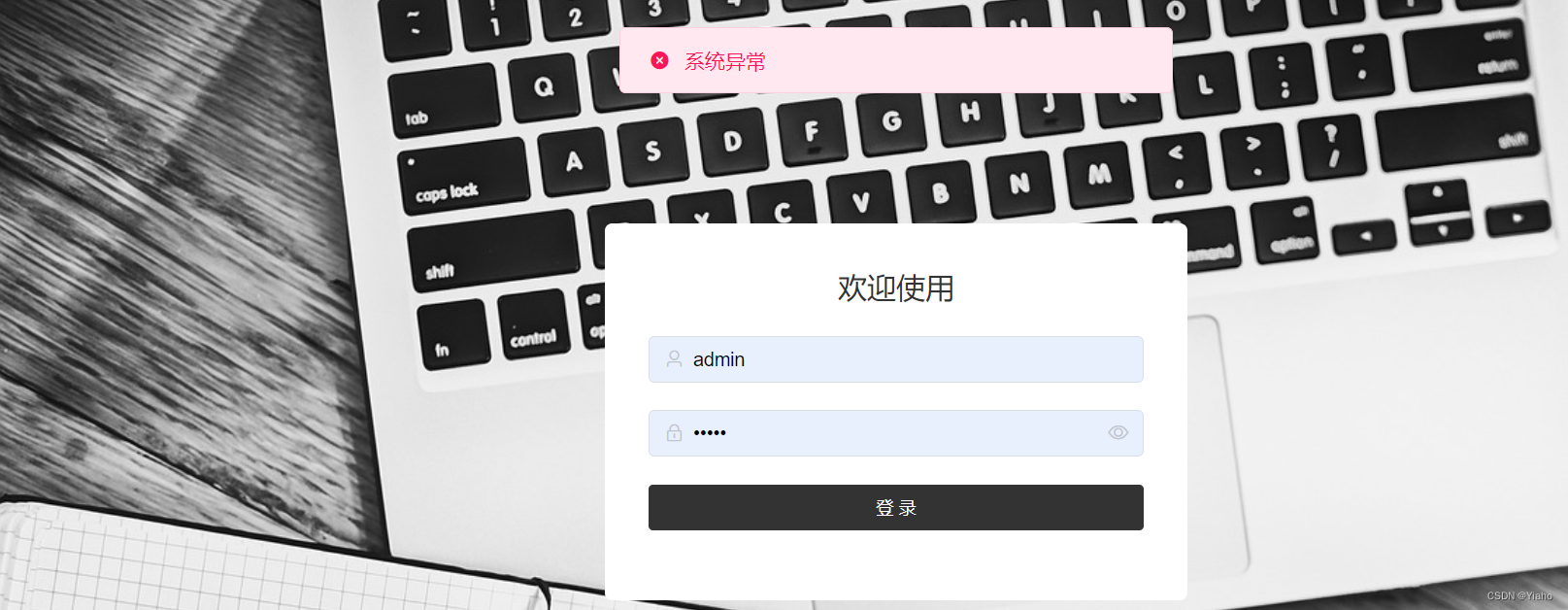 菜的笔记：Sqlsession was not registered for synchronization because synchronization is not active-CSDN博客