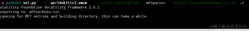 内存取证volatility工具命令详解_volatility内存取证-CSDN博客