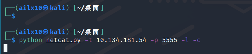 python渗透测试入门之取代netcat-CSDN博客